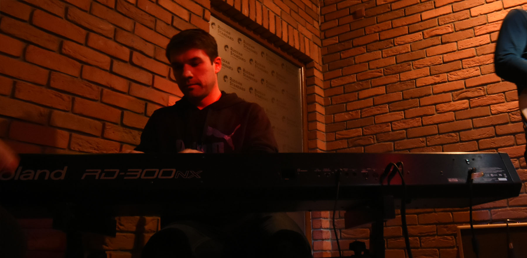 Lukáš Dvořák - VorazBand